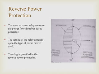 Generator protection | PPTX