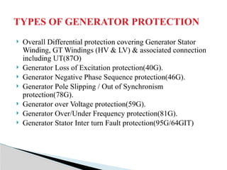 GENERATOR PROTECTION PART 2 FOR TGE BEST KNOWLEDGE.pptx