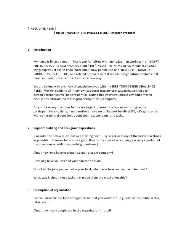 Generic research protocol