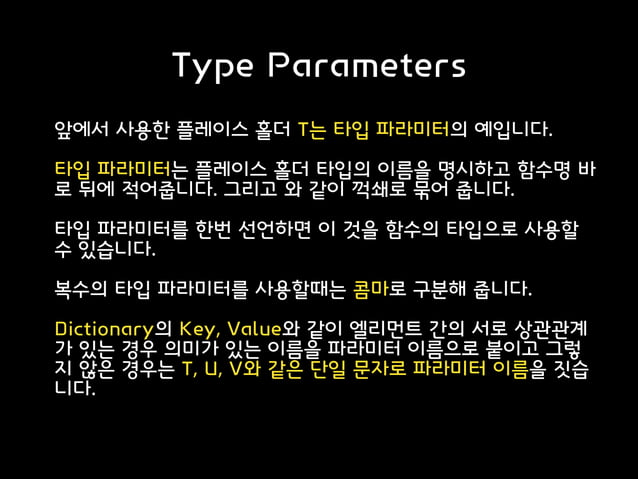 Swift Generics Ppt