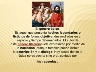 Generos literarios epico | PPTX