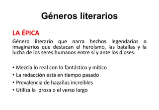 Generos y subgeneros literarios | PPTX