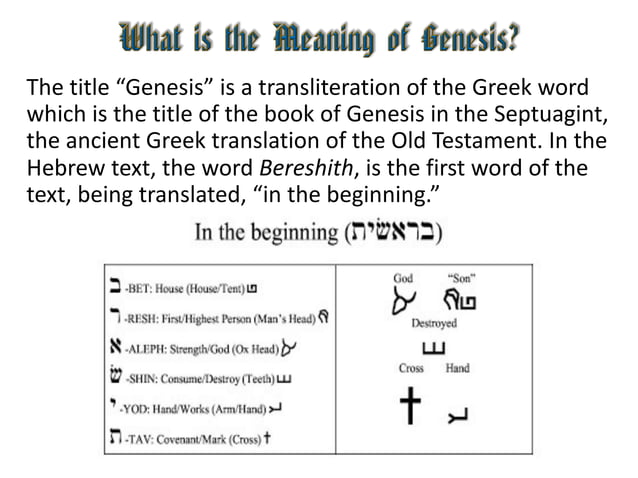 Introduction to Genesis | PPT