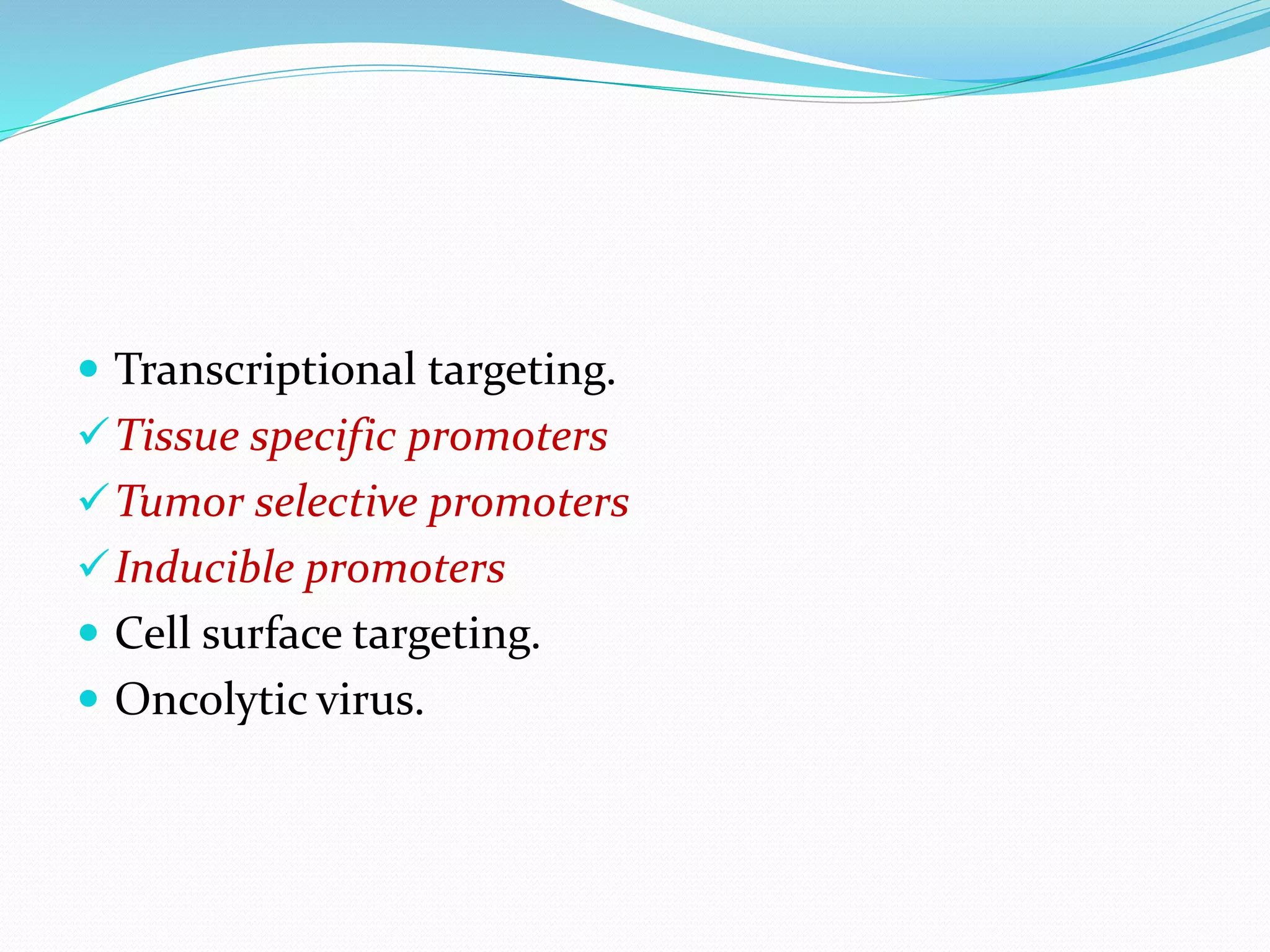 Cancer Gene therapy | PPTX