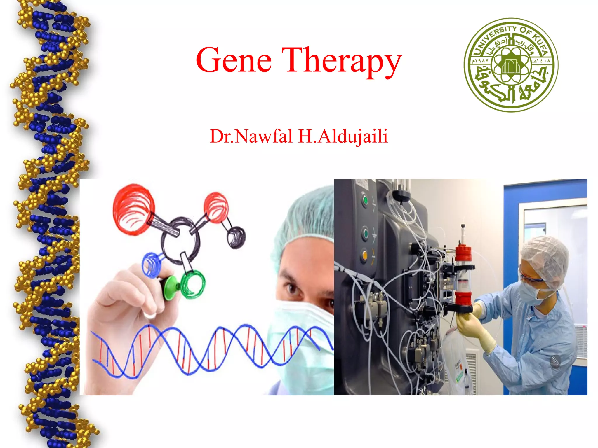 Gene therapy | PPT