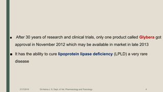 Gene therapy | PPTX