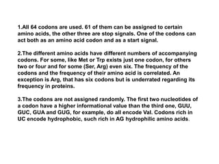 Genetic code2 | PPTX