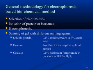 Genetic purity testing | PPT