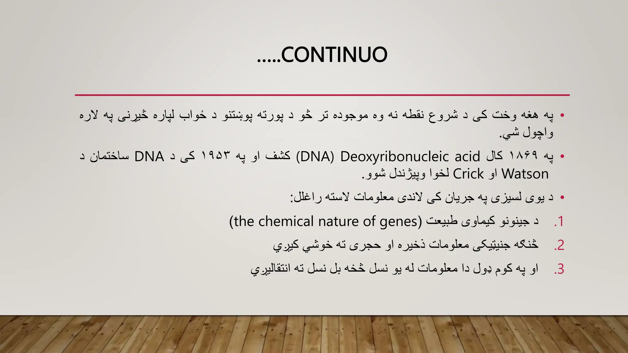 Genetics Pptx
