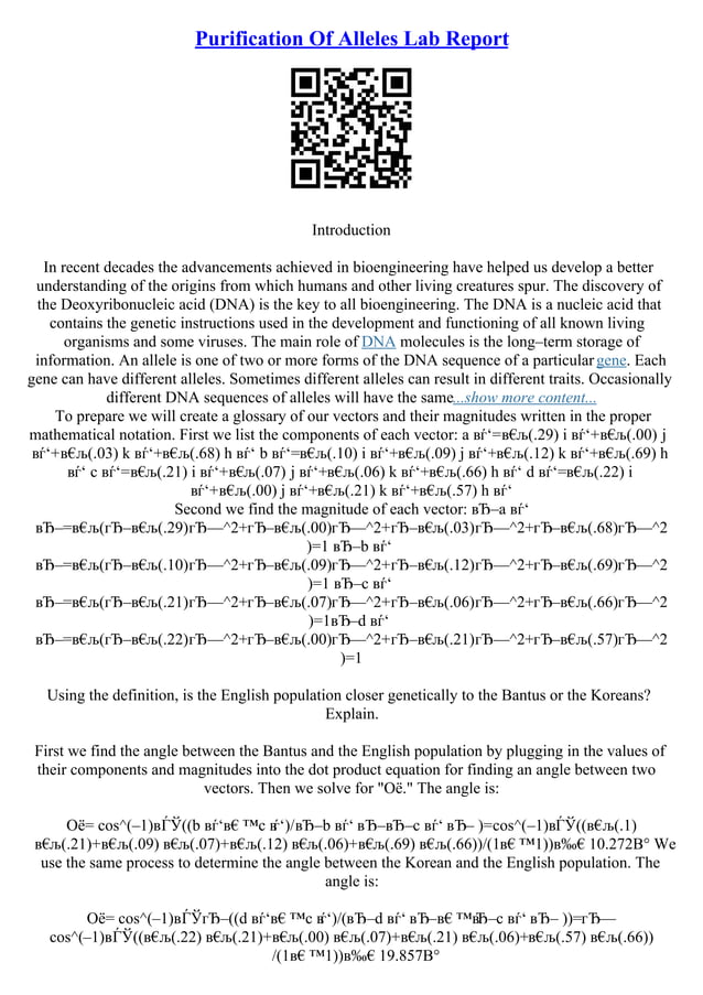 Genetics Essay | PDF | Infertility | Reproductive Health