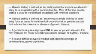 Genetic testing in the neonates and children.pptx