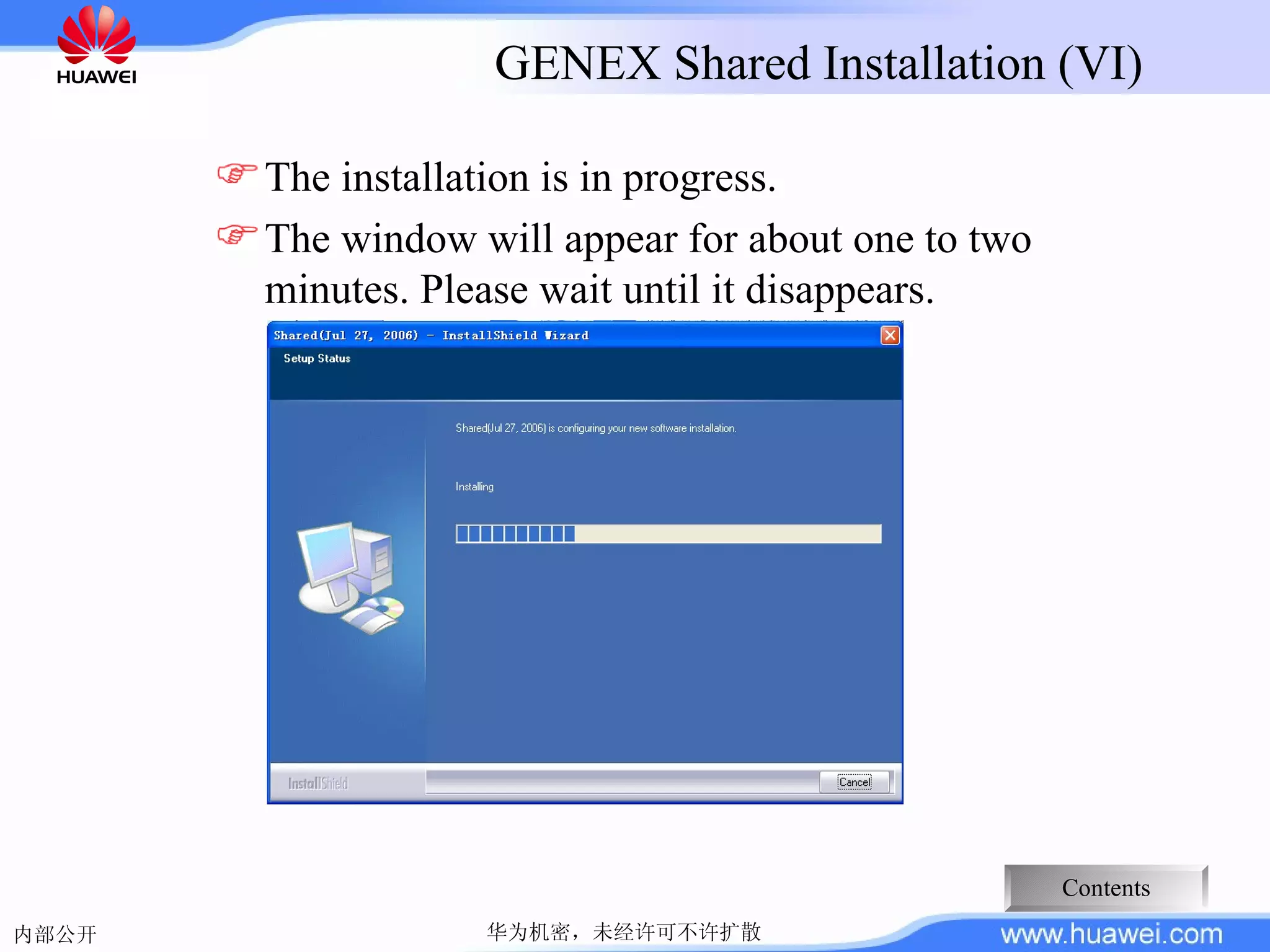 Genex assistant operation guide (lte) | PPT
