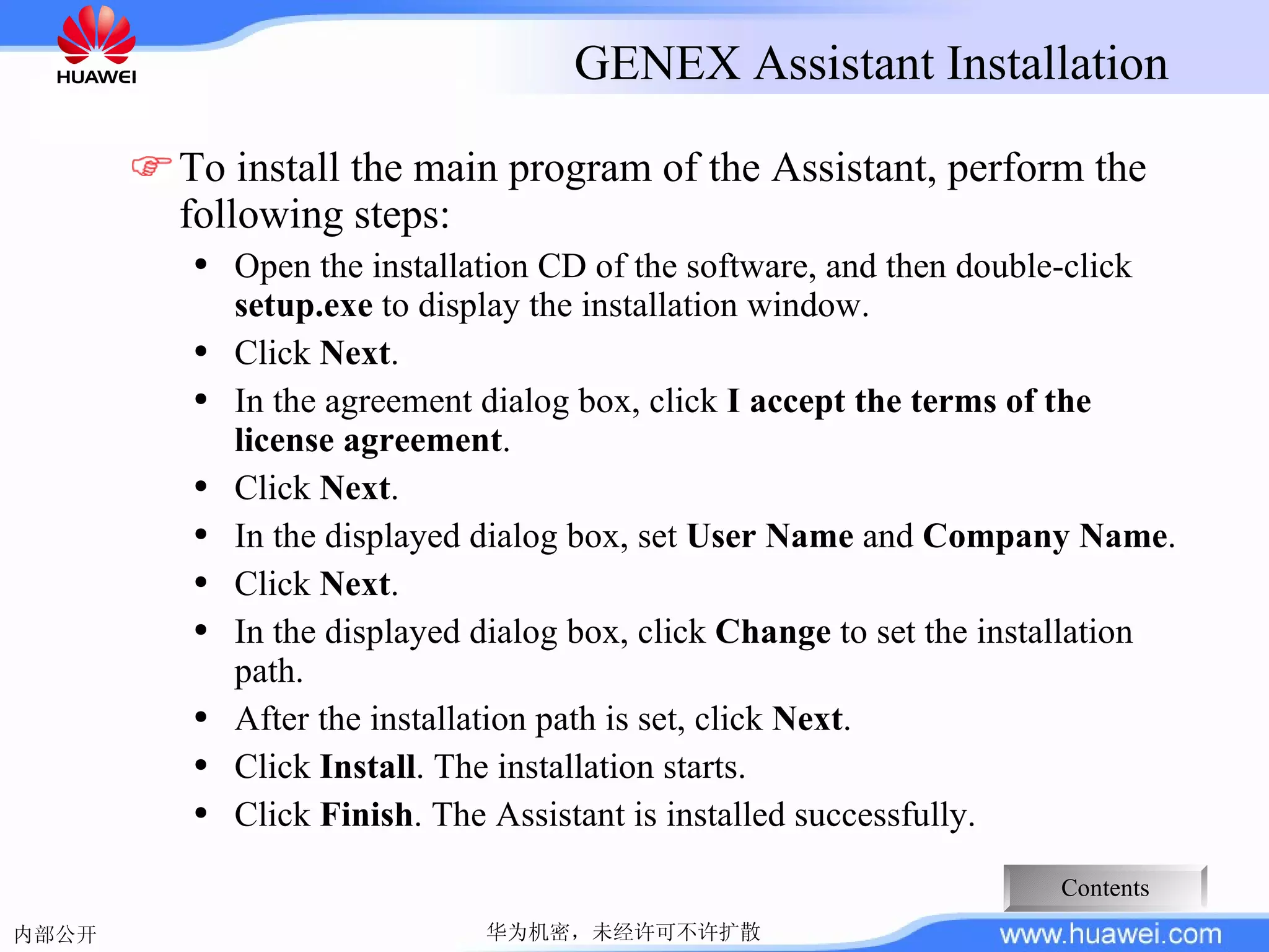 Genex assistant operation guide (lte) | PPT