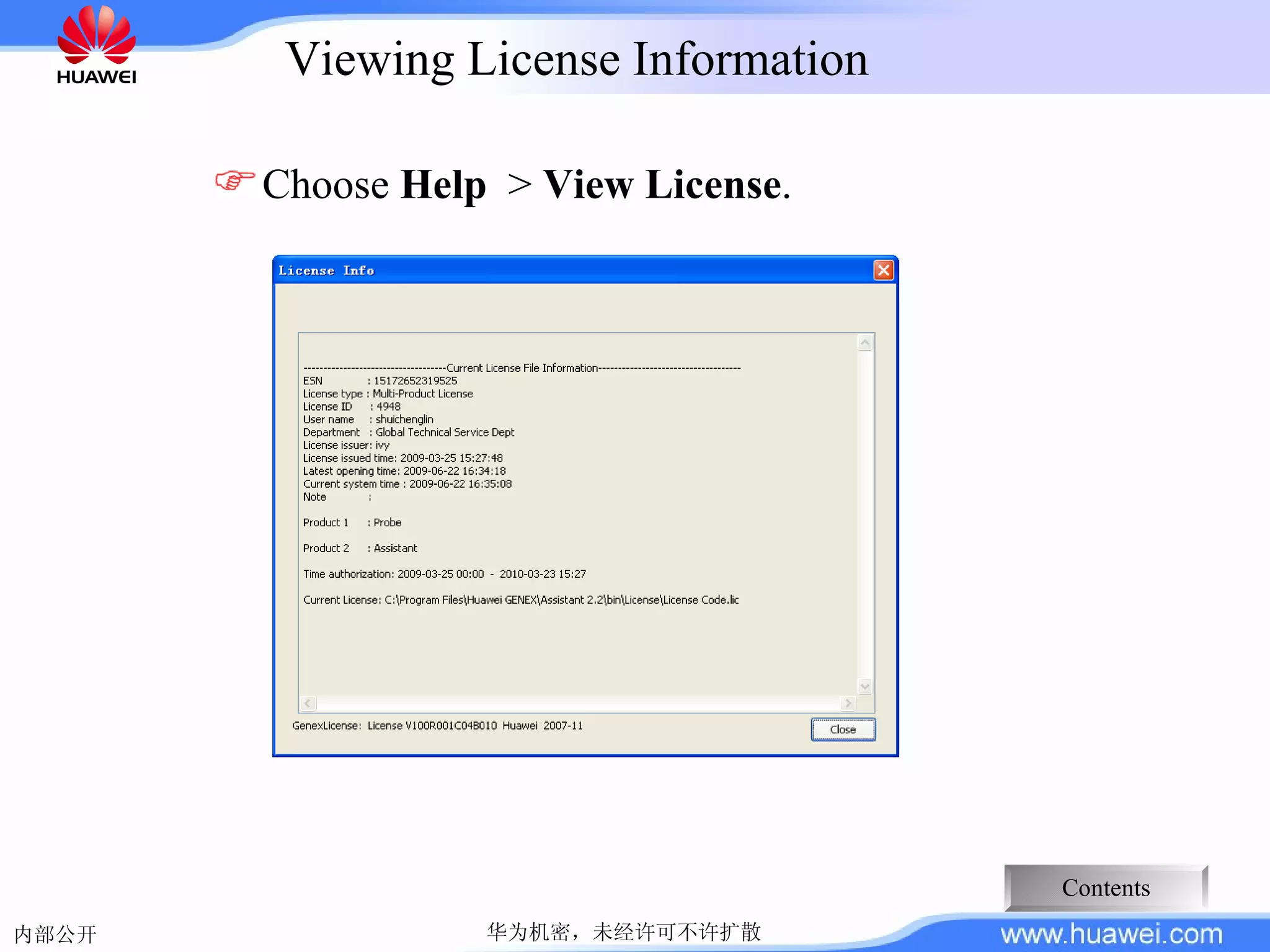 Genex assistant operation guide (lte) | PPT