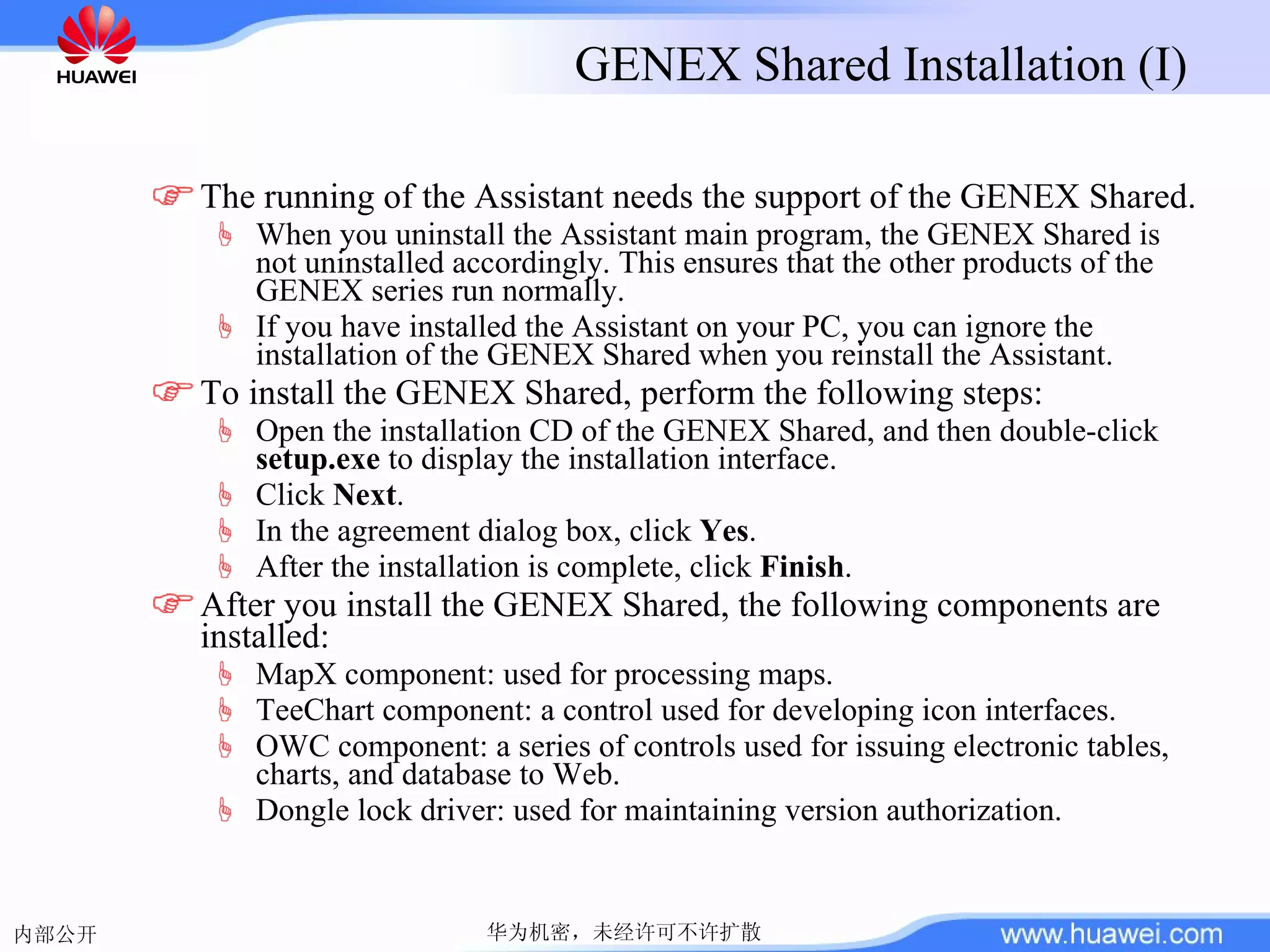 Genex assistant operation guide (lte) | PPT