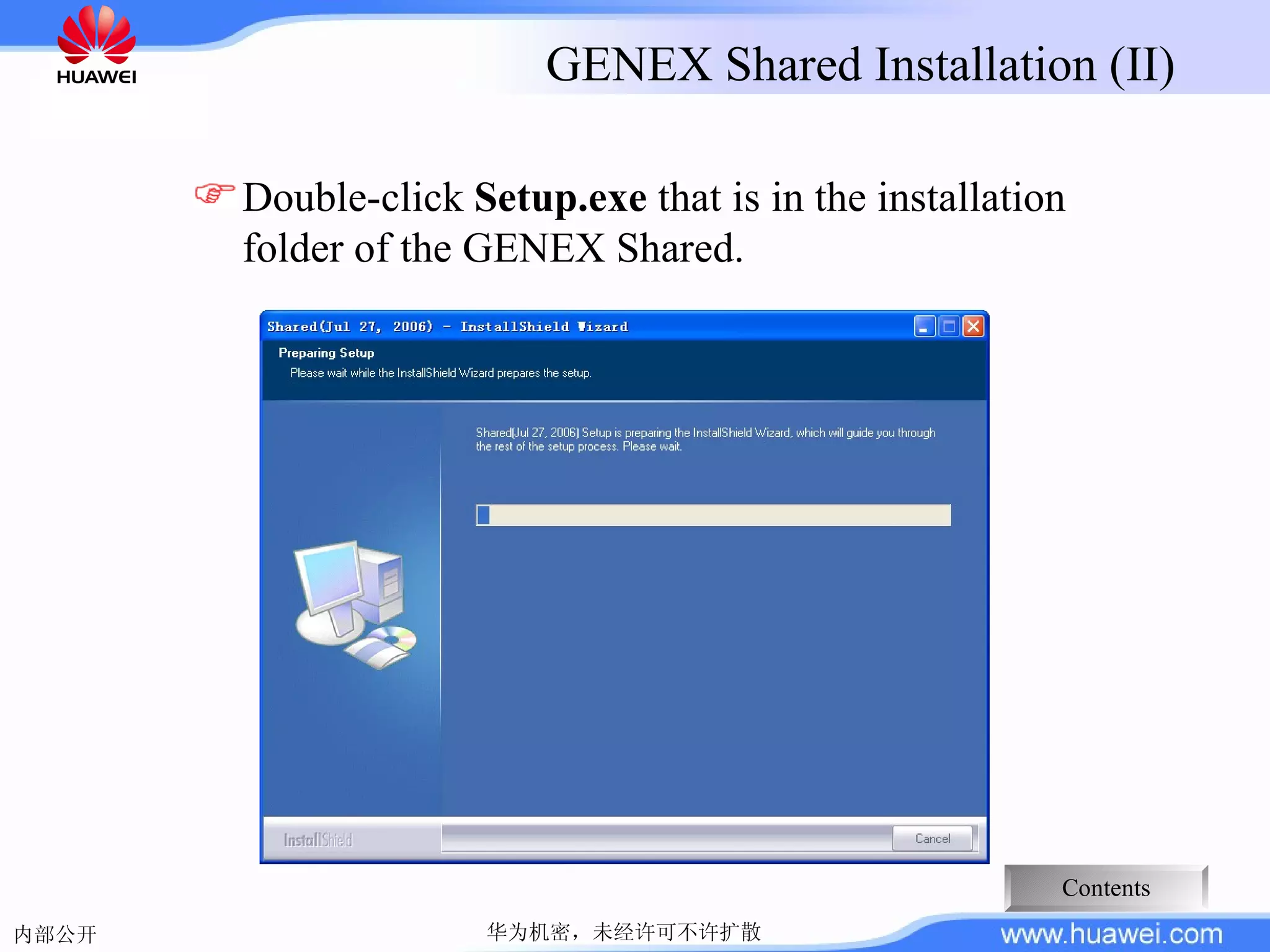 Genex assistant operation guide (lte) | PPT