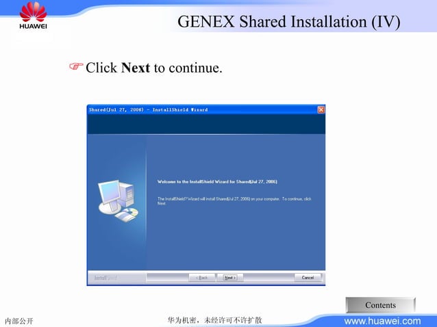 Genex assistant operation guide (lte) | PPT
