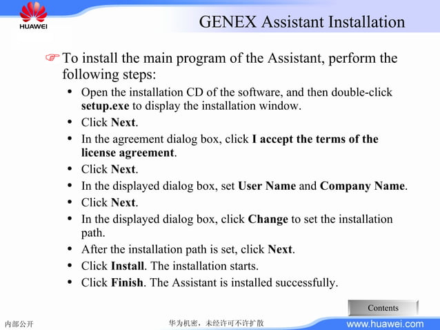 Genex assistant operation guide (lte) | PPT