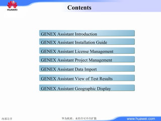 Genex assistant operation guide (lte) | PPT