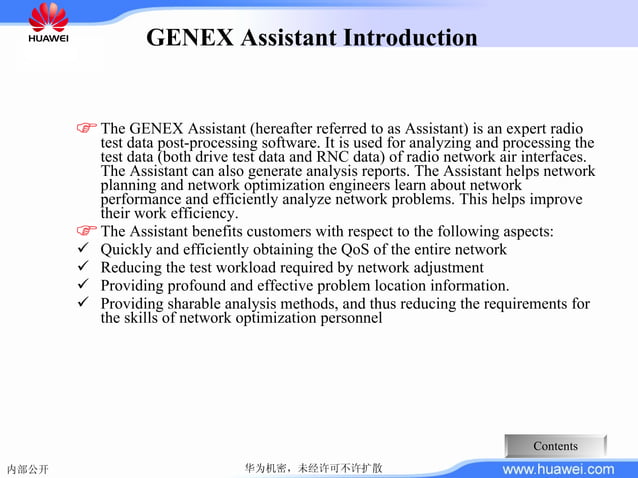 Genex assistant operation guide (lte) | PPT