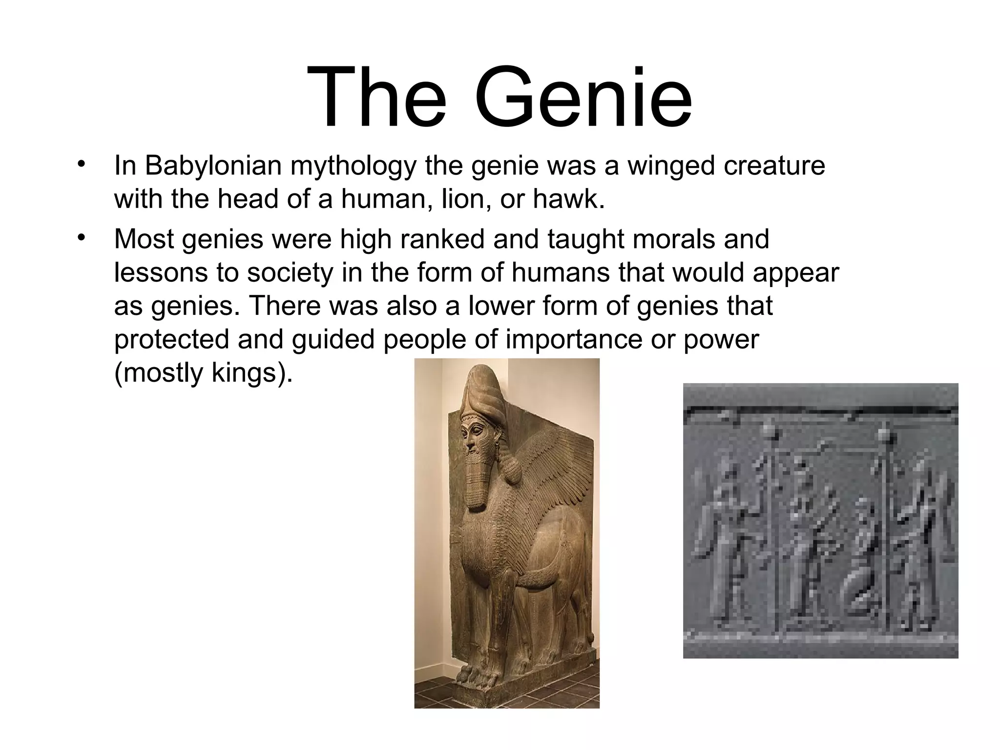 Genie | PPT