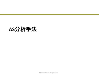 GenieATM useful usage | PDF