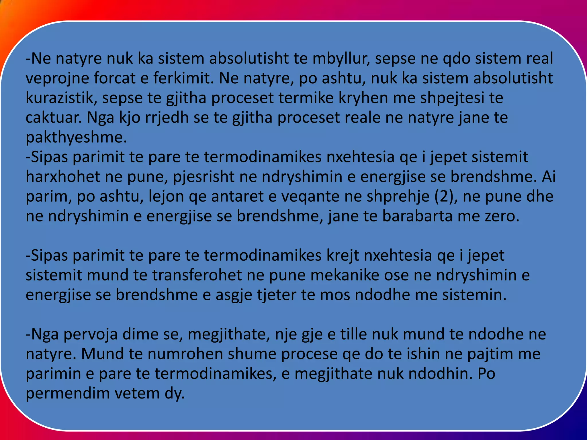 Termodinamika dhe Ligjet e saj. | PPTX