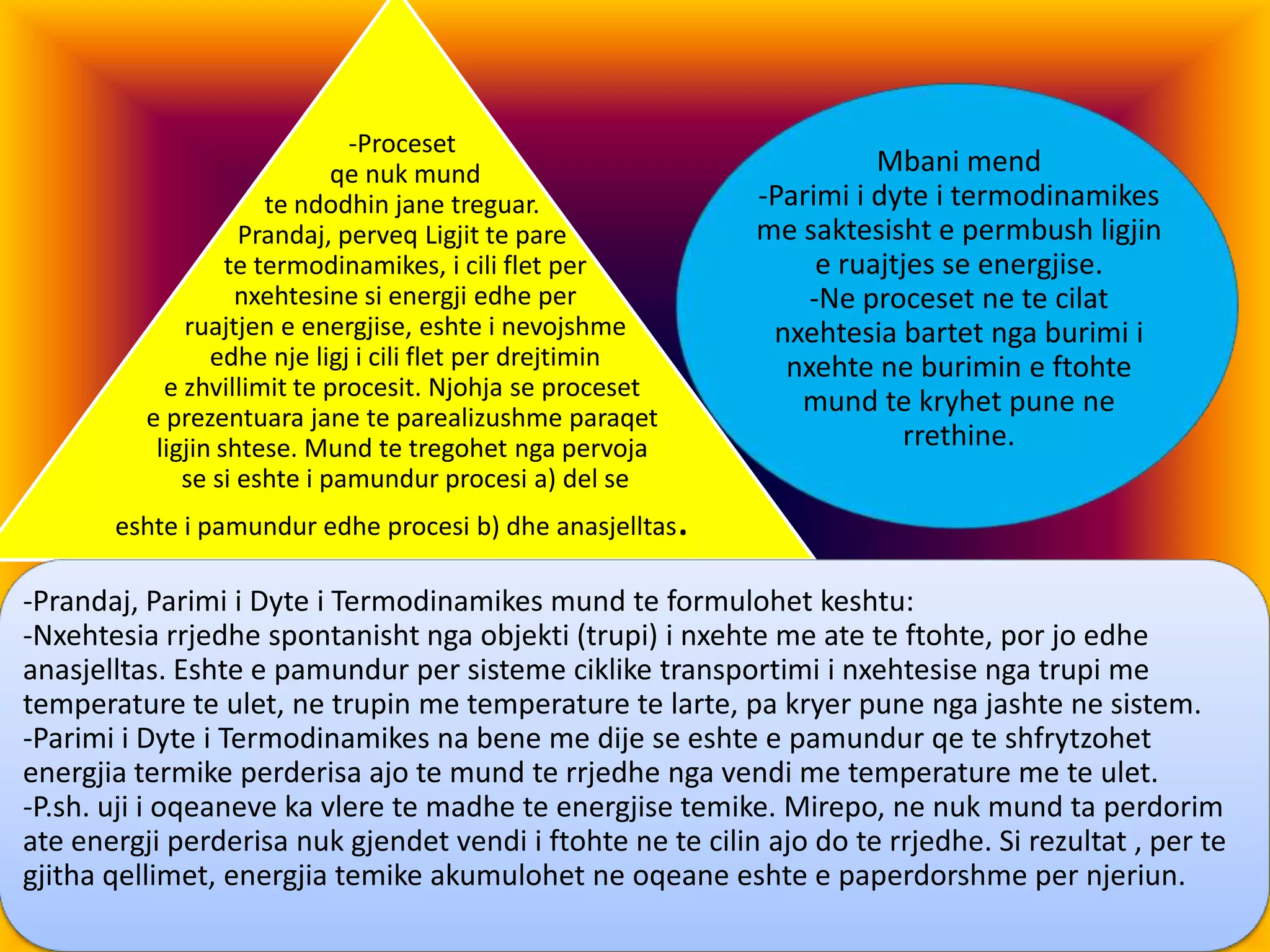 Termodinamika dhe Ligjet e saj. | PPTX