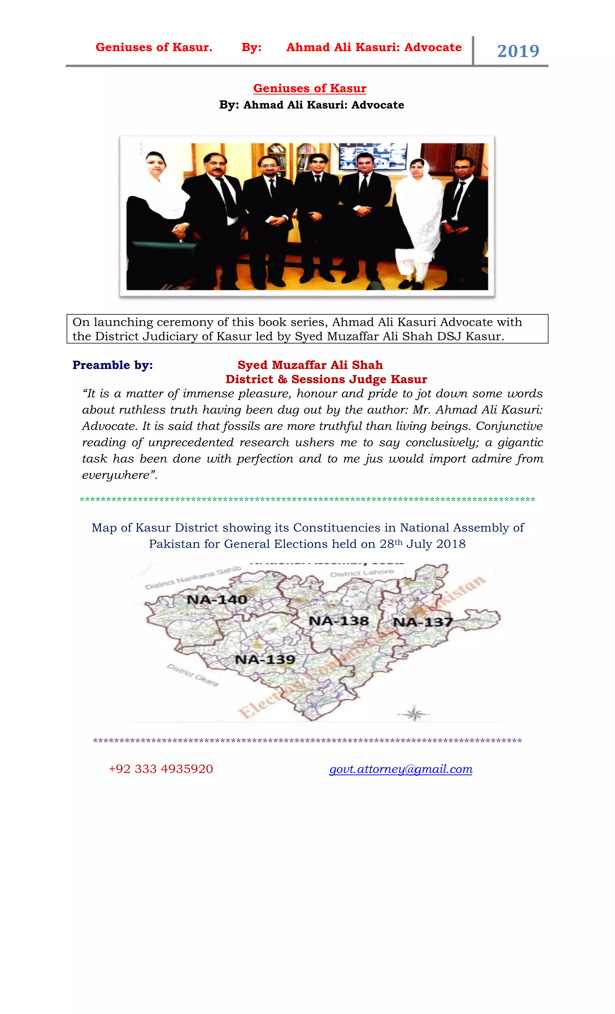 Geniuses of Kasur | PDF