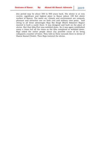 Geniuses of kasur | PDF