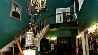 Genius house мс v.1.0 | PPT