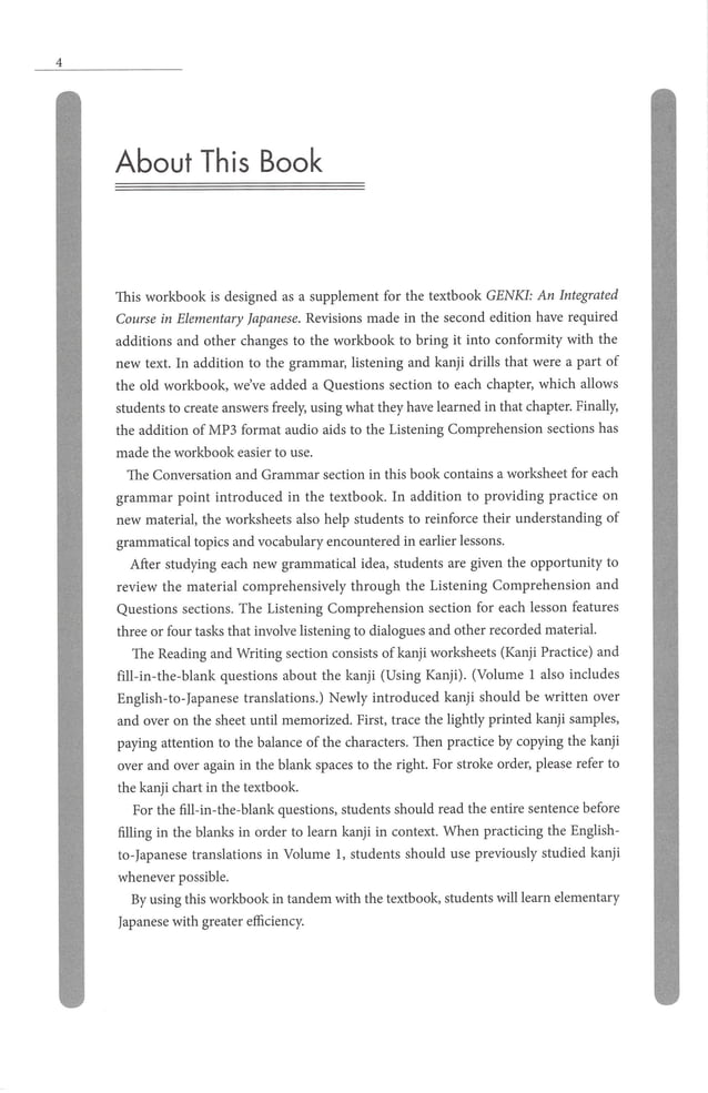 Genki Elementary Japanese Workbook I | PDF