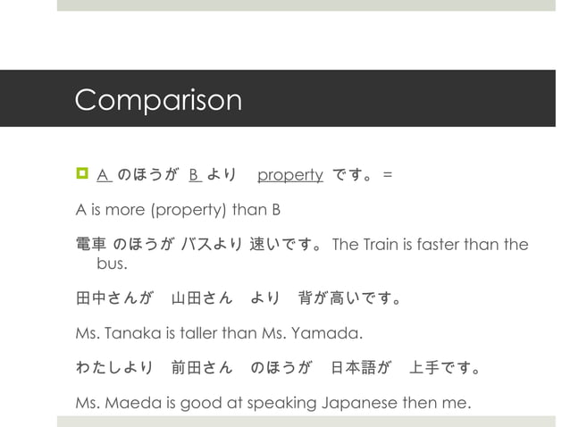 Genki chapter 10 | PPT