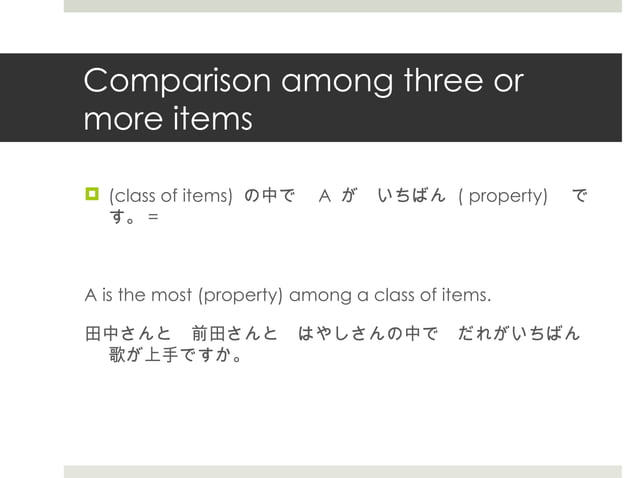 Genki chapter 10 | PPT