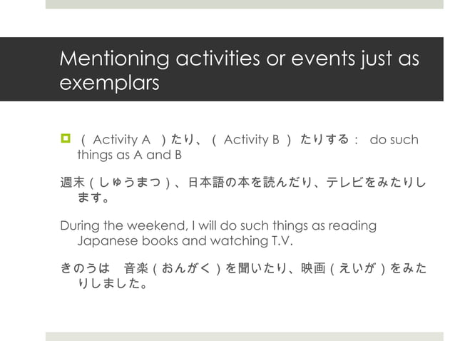 Genki chapter 11 | PPT