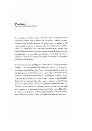 GENKI 1 | PDF