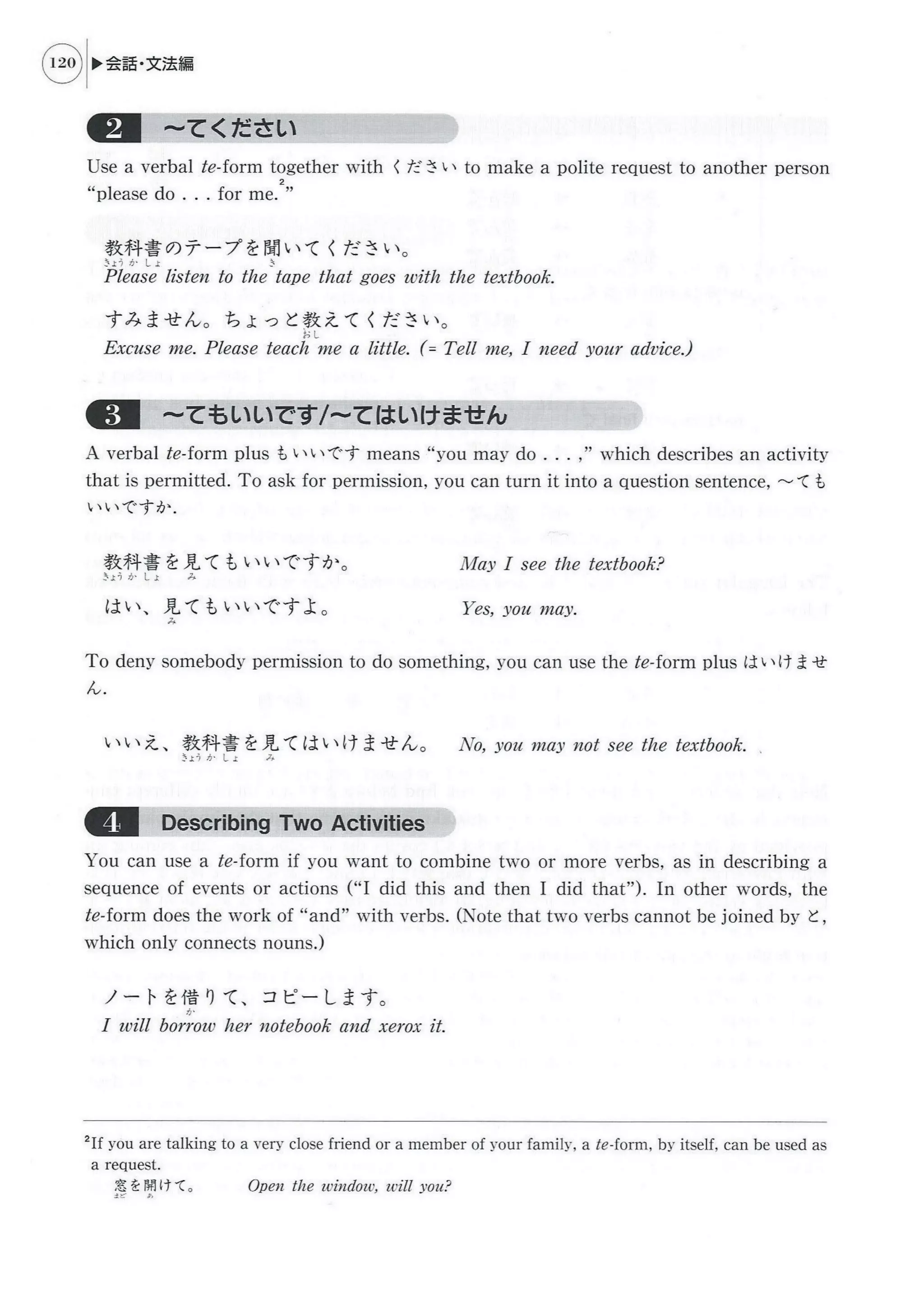 Genki i integrated elementary japanese course (with bookmarks) | PDF