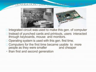 gen of computer.pptx