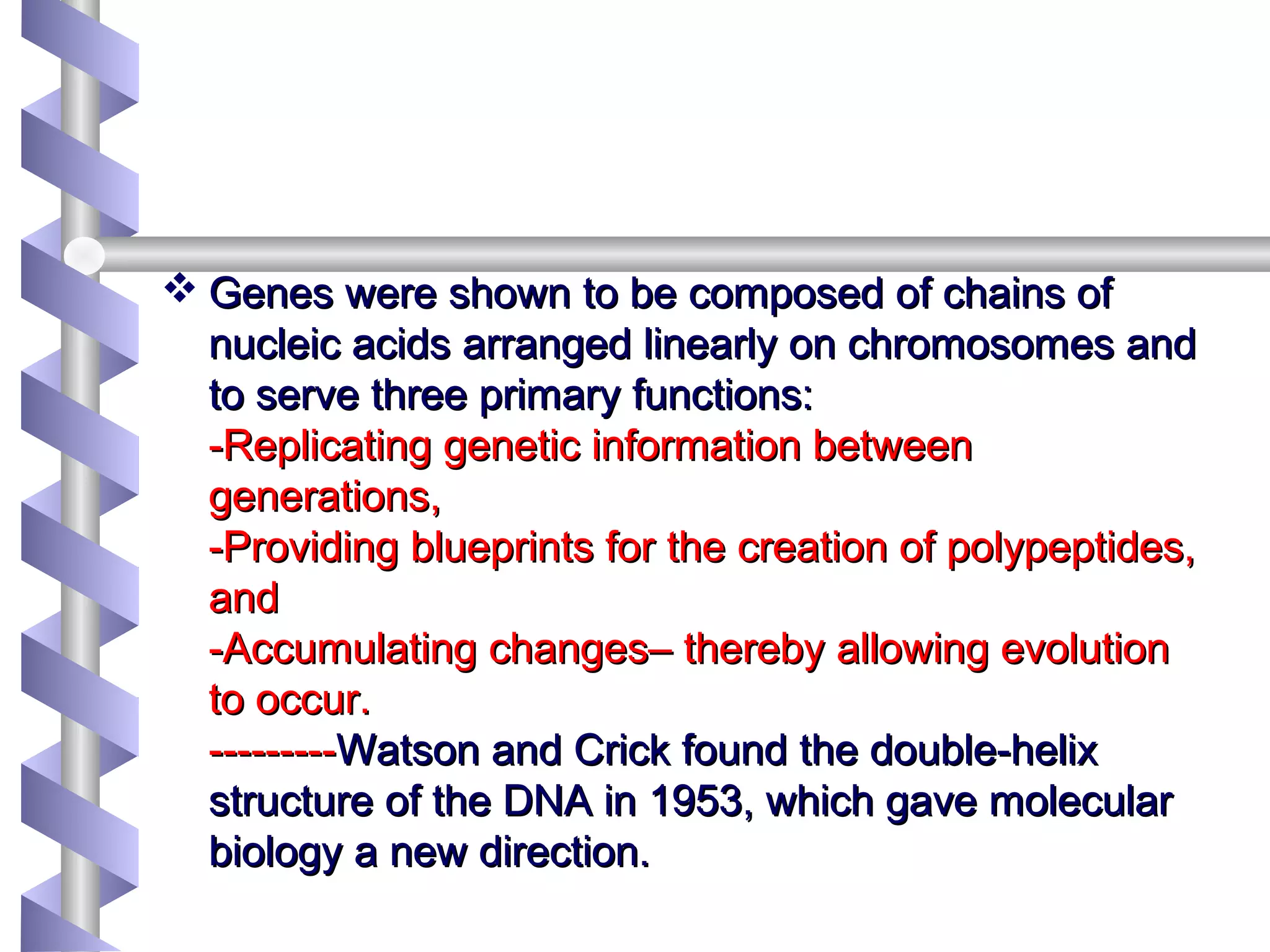 Genome data management | PPT