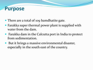 farakka barrage | PPTX