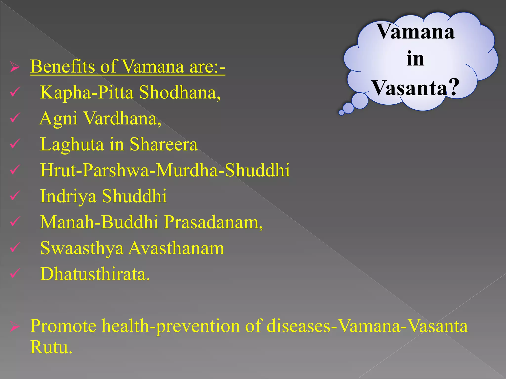 vamana | PPTX