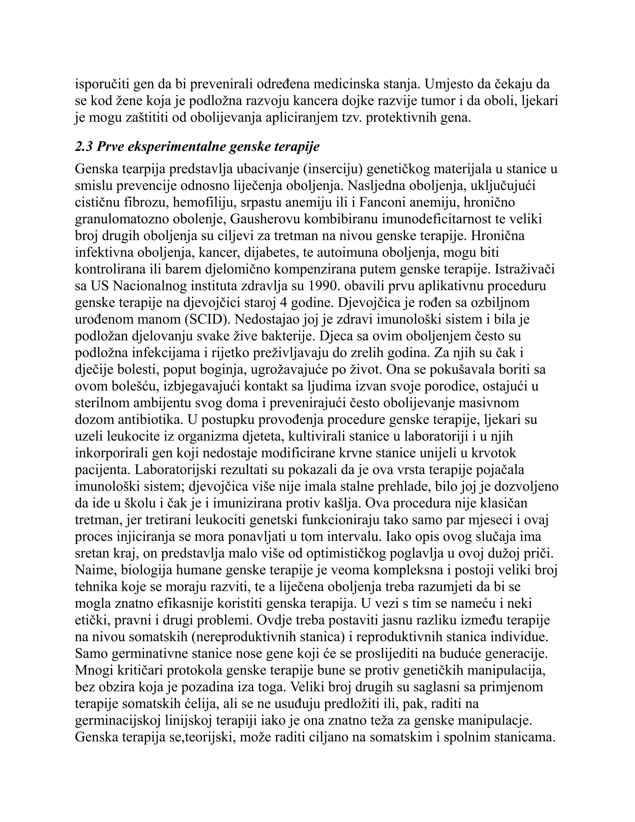 Genska terapija kancera | RTF