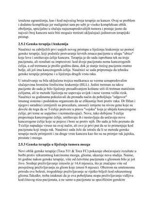 Genska terapija kancera | RTF