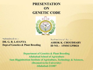 Genticcode 110725163502-phpapp02 | PPTX