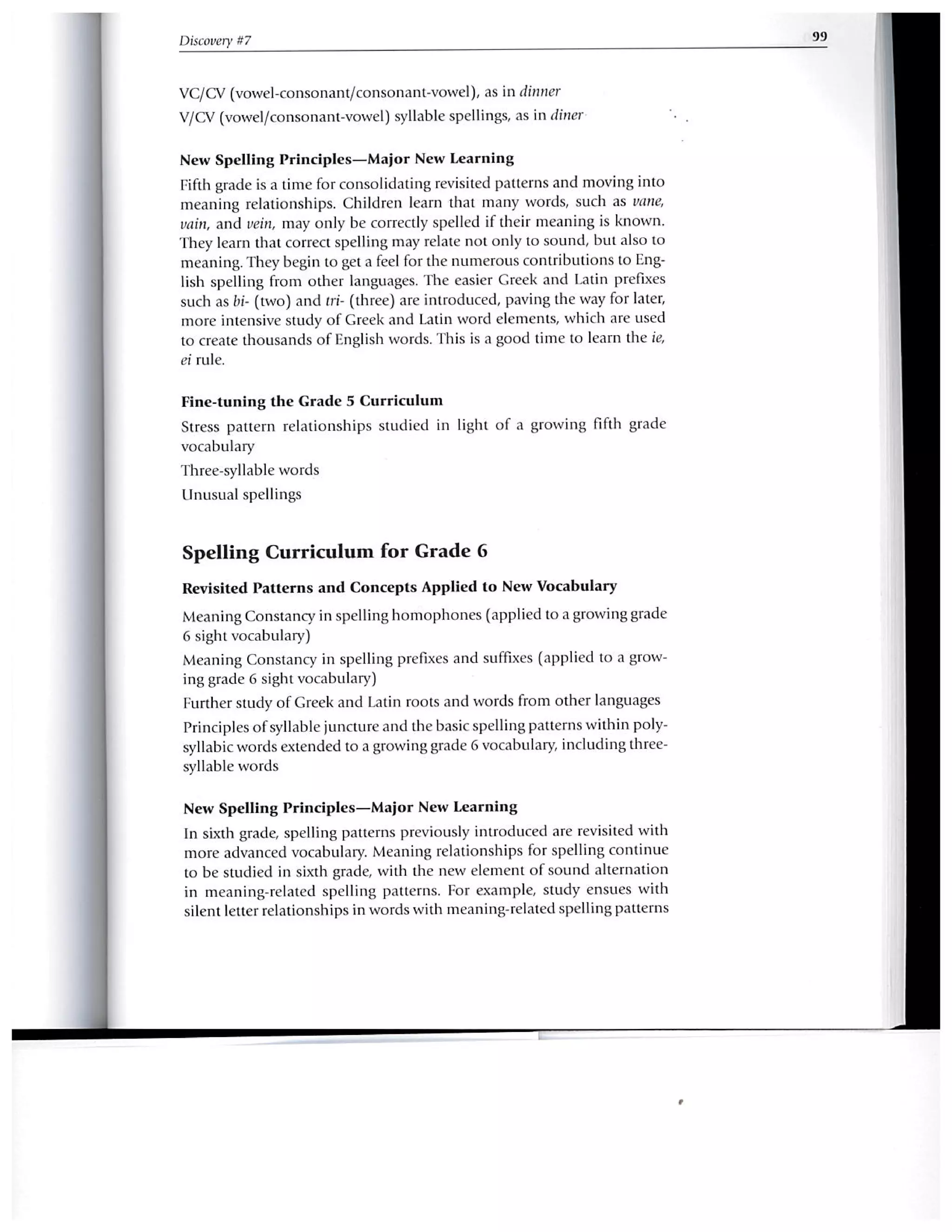 Gentrys spelling curriculum for grade 6 8 | PDF | Education