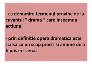 Genul dramatic prezentare | PPSX
