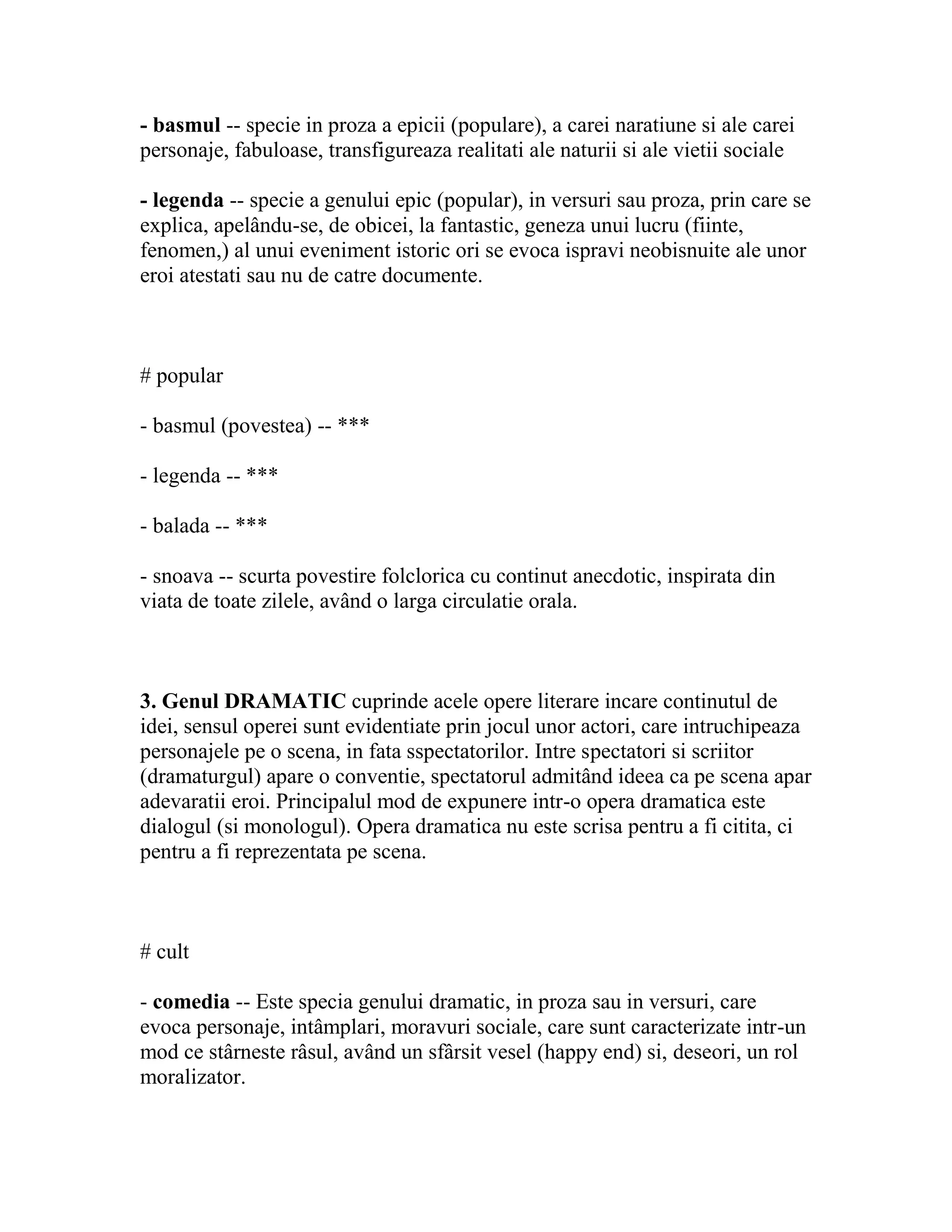 Genuri_literare.doc
