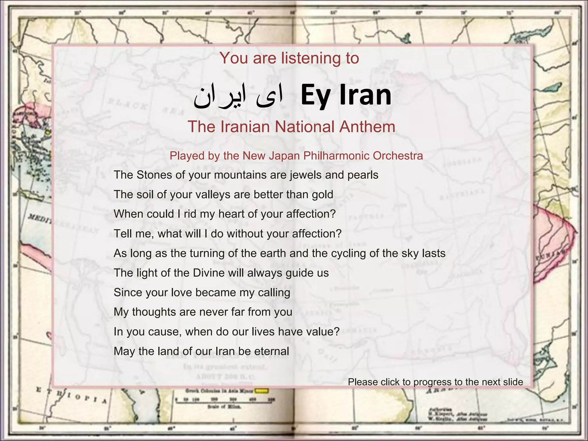 Iran, A Geography Report | PPT