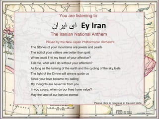 Iran, A Geography Report | PPT