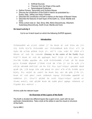 Geo ba i_interior of earth_mixed version | DOC